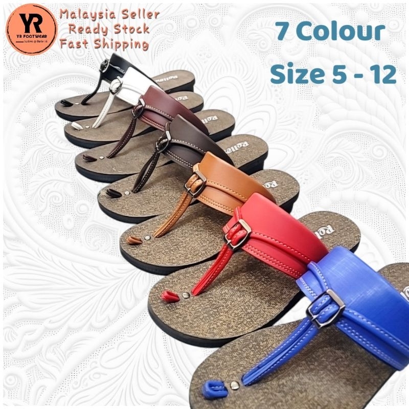 Capal lelaki EVA lembut size besar /Men's chappal soft comfortable 8899 ...