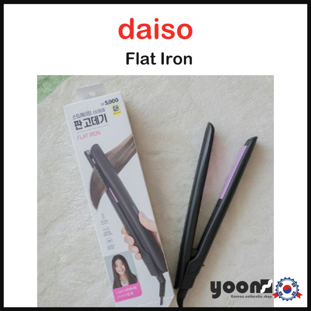 [daiso] Straight styling flat iron_From Korea | Shopee Malaysia