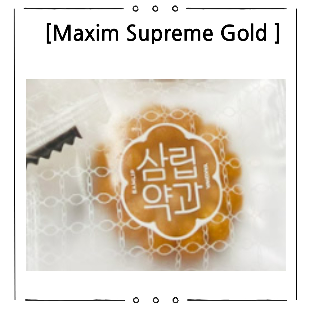 Samlip Mini Yakgwa - Korean snacks Traditional Honey food and snack for ...