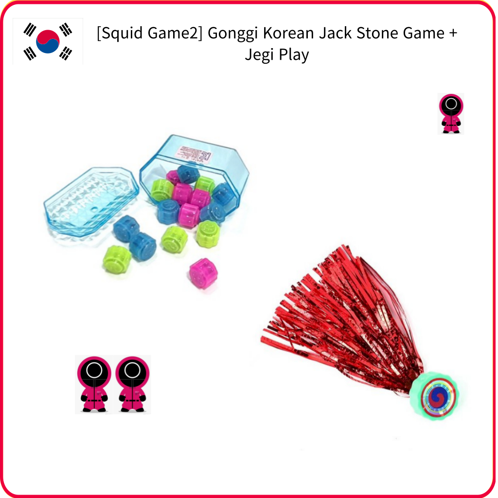 [Squid Game2] Gonggi Korean Jack Stone Game(15 pieces) + Jegi Play ...