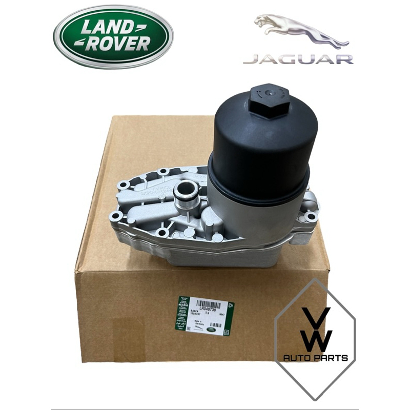 ( 100% ORIGINAL ) RANGE ROVER SPORT L494 VOGUE L405 DISCOVERY 4 OIL ...