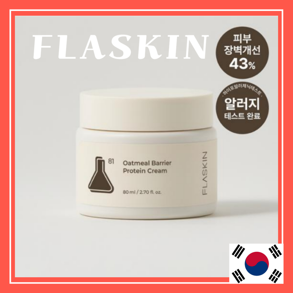 FLASKIN Oatmeal Barrier Protein Cream 80mL | Shopee Malaysia