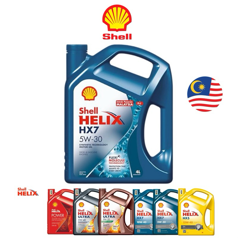 600055905 Shell Helix HX7 5W30 semi synthetic engine oil (4 liter) PM ...
