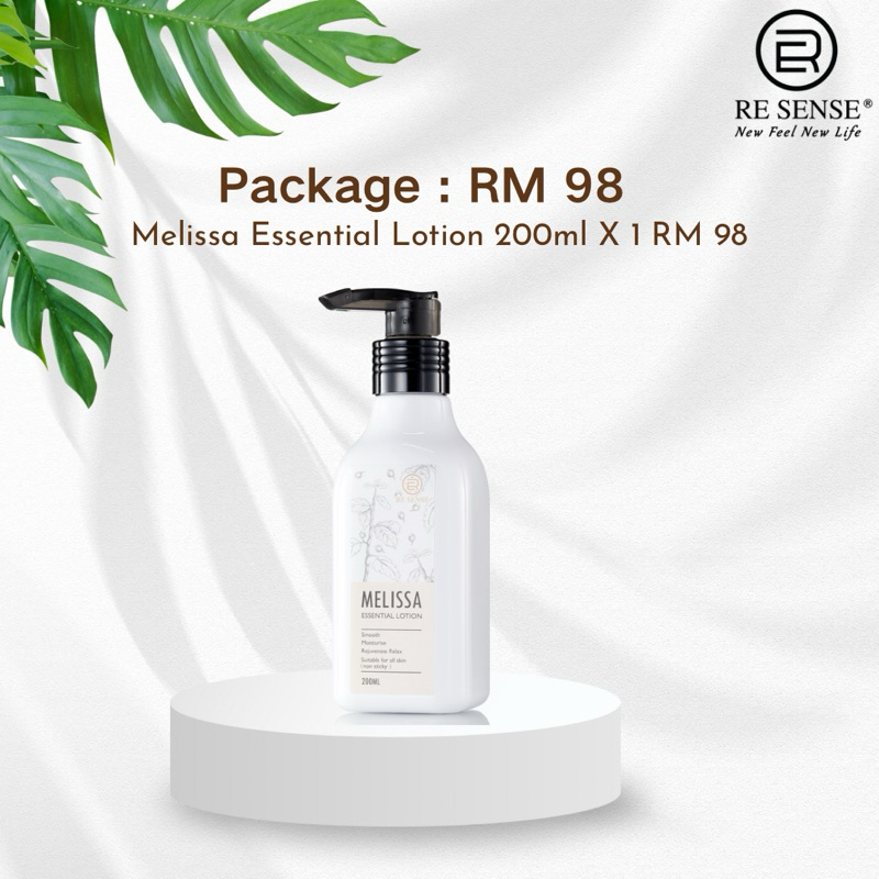 RE SENSE®️ Melissa Essential Lotion 200ml Non Sticky Refreshing Anti ...