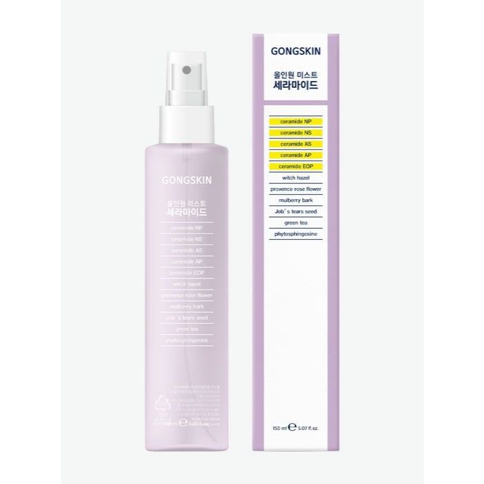 GONG SKIN All-in-one mist ceramide 150ml | Shopee Malaysia