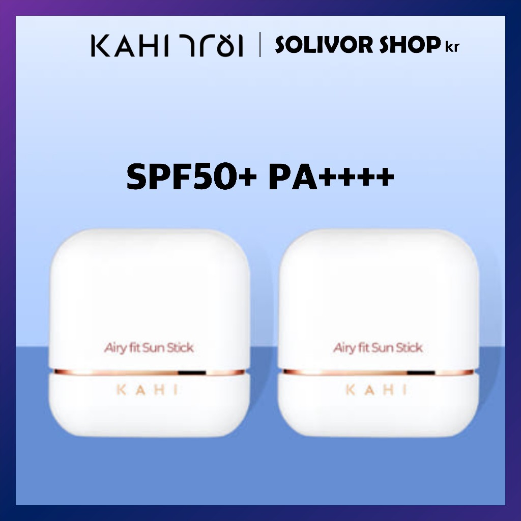 KAHI Airy Fit Sun Stick 14g SPF50+ PA++++ (1ea, 2ea) | Shopee Malaysia