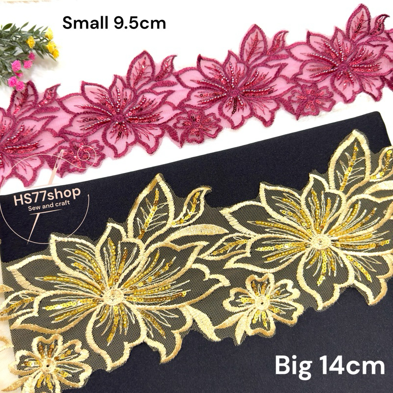 [ 2 size available ] HSL020 Boder lace manik/ boder lace sequin/ border ...