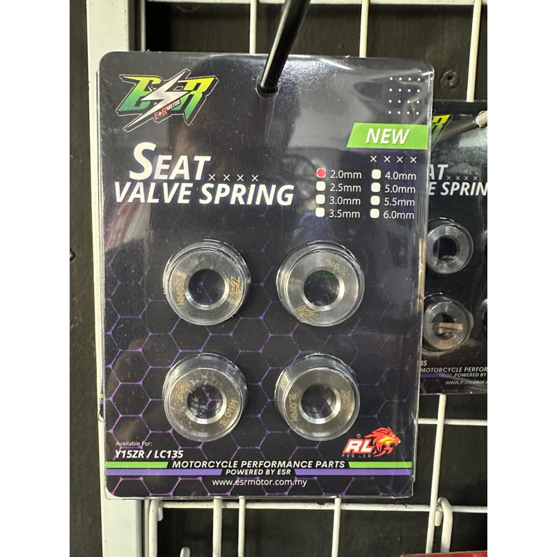 ESR MOTOR WASHER VALVE SEAT / SEAT VALVE SPRING 4PCS SET | Shopee Malaysia