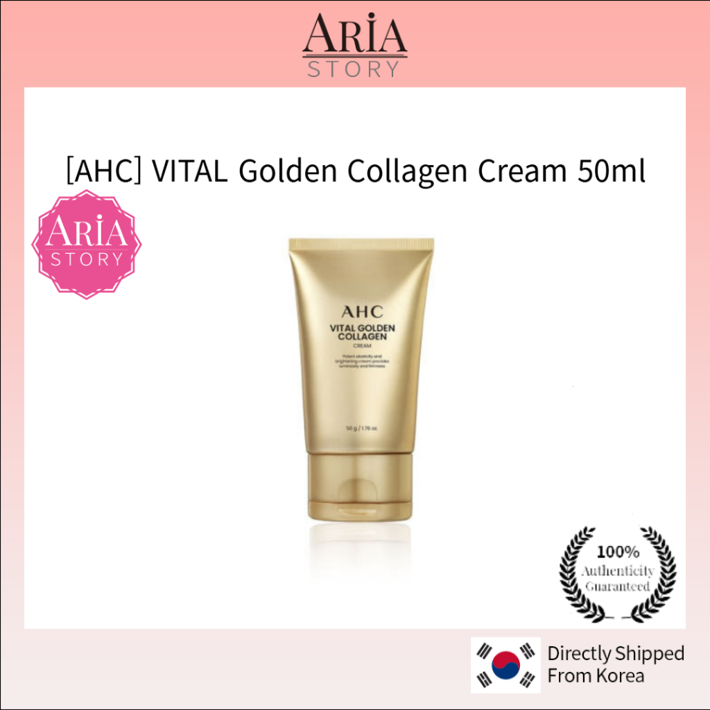 AHC VITAL Golden Collagen Cream 50g | Shopee Malaysia