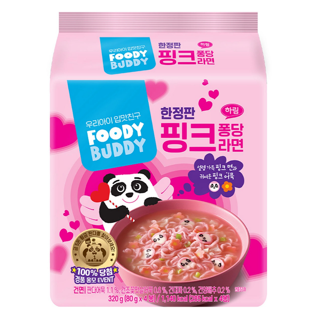 Foodie Buddy Pink Fondant Ramen 80g, 4ea | Shopee Malaysia