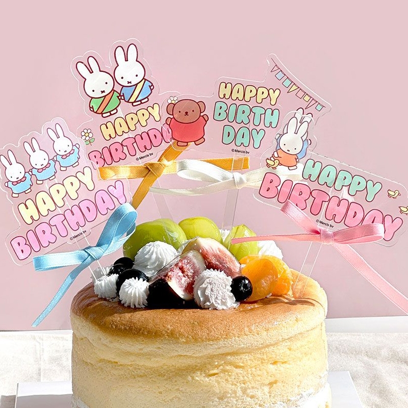 Miffy Cake Decoration Topper Acrylic Happy Birthday Congrats Party ...