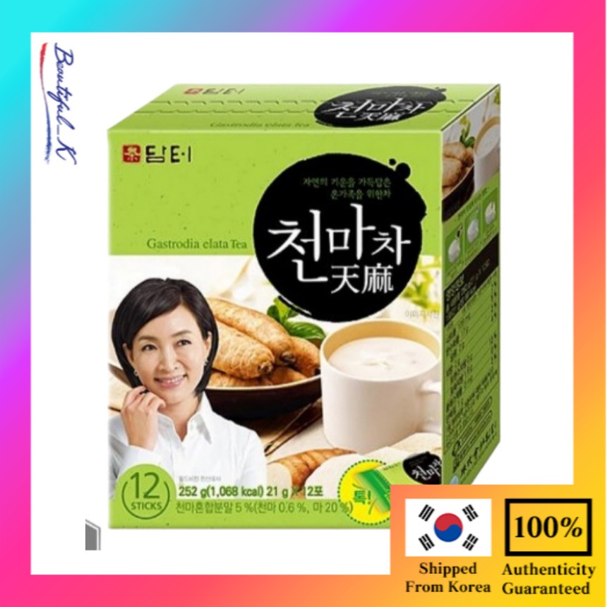 damtuh gastrodia elata tea 21g / 12t _Beautiful_K | Shopee Malaysia