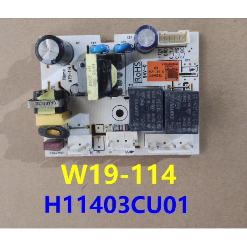 Haier HRF-239H W19-114 Refrigerator power board pcb | Shopee Malaysia