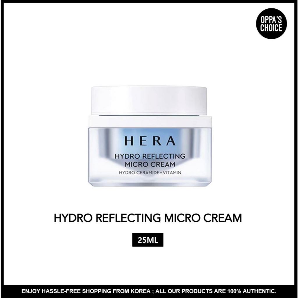 [READY TO SHIP] HERA HYDRO REFLECTING MICRO CREAM 25ML | Shopee Malaysia