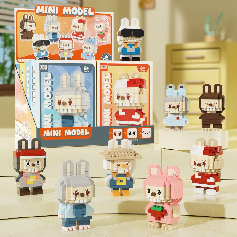 🇲🇾Ready Stock ⚡️ Cute mini labubu lego building block 可爱迷你拉布布微颗粒积木 ...