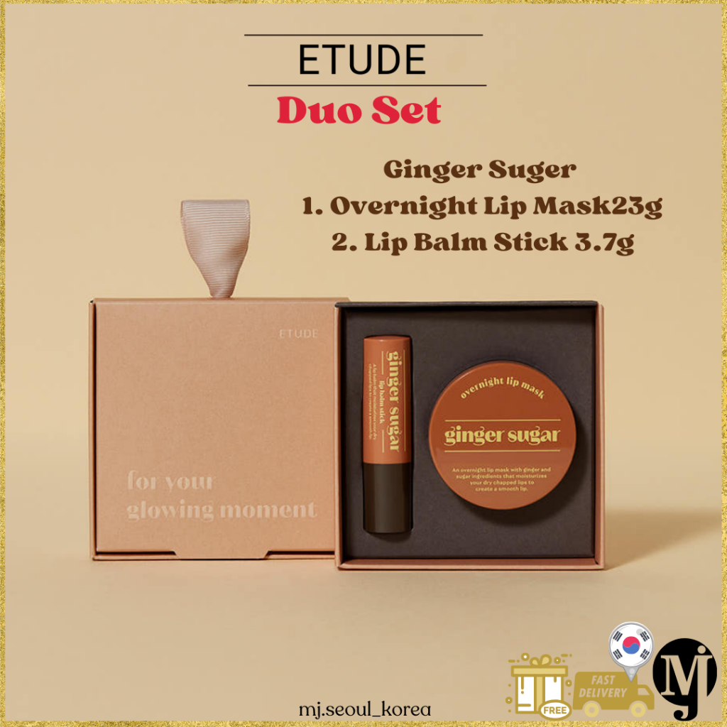 etude Ginger Sugar Overnight Lip Mask 23g Lip Balm Stick 3.2g | Shopee ...
