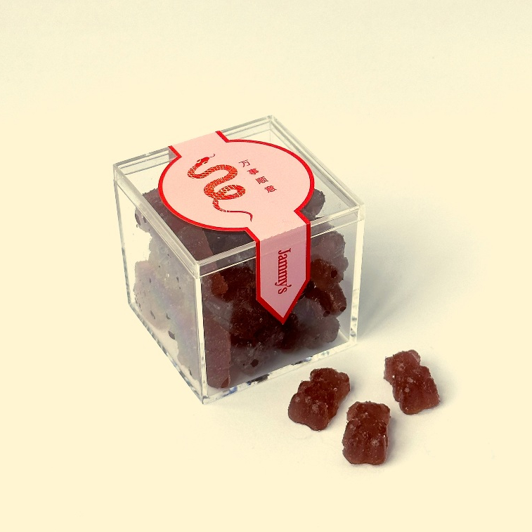 Jammy's CNY Sour Grape Gummy Bears Box (120g) | Shopee Malaysia