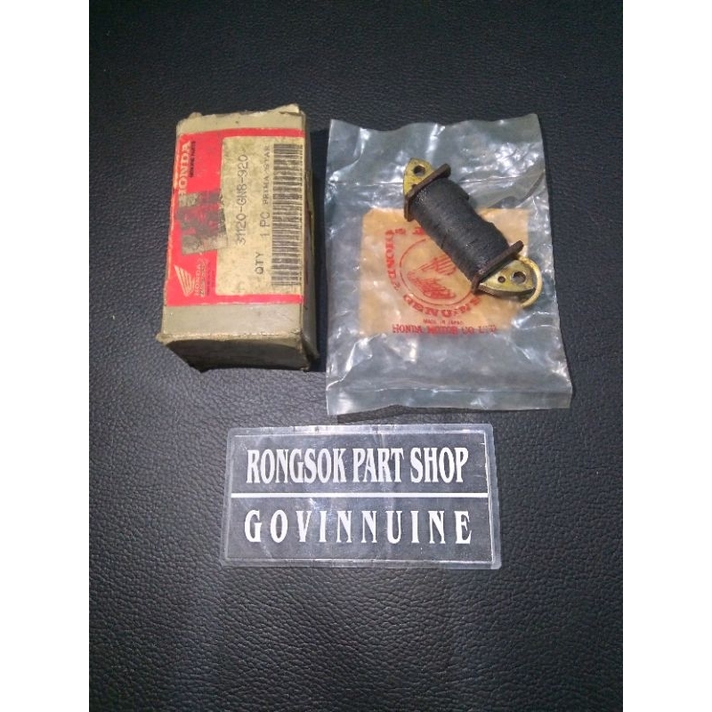 Original honda win prima star astrea 800 cdi spool nos japan | Shopee ...