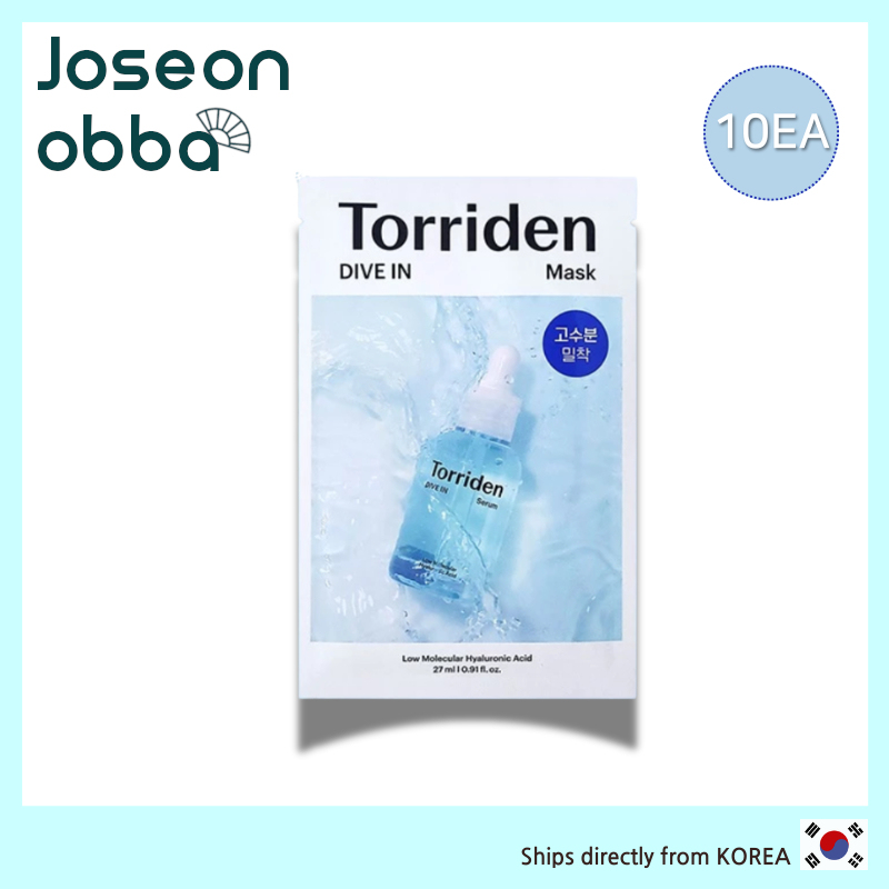 Torriden Dive-In Low Molecular Hyaluronic Acid Mask Pack 27ml x 10 Sheets Daily Mask ...