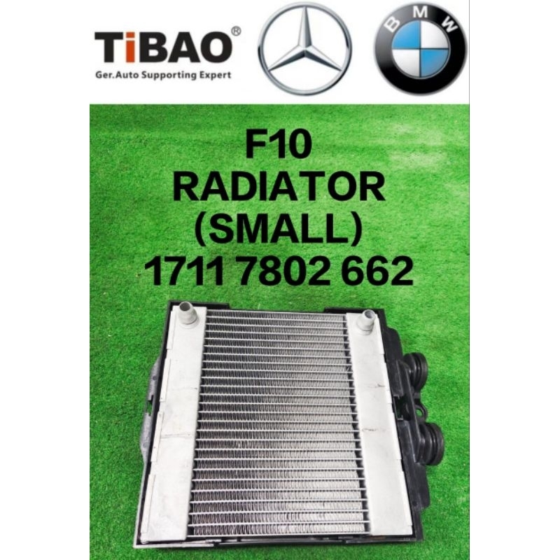 (TiBAO) BMW F10 N20 N55 AUXILIARY RADIATOR (SMALL) | Shopee Malaysia