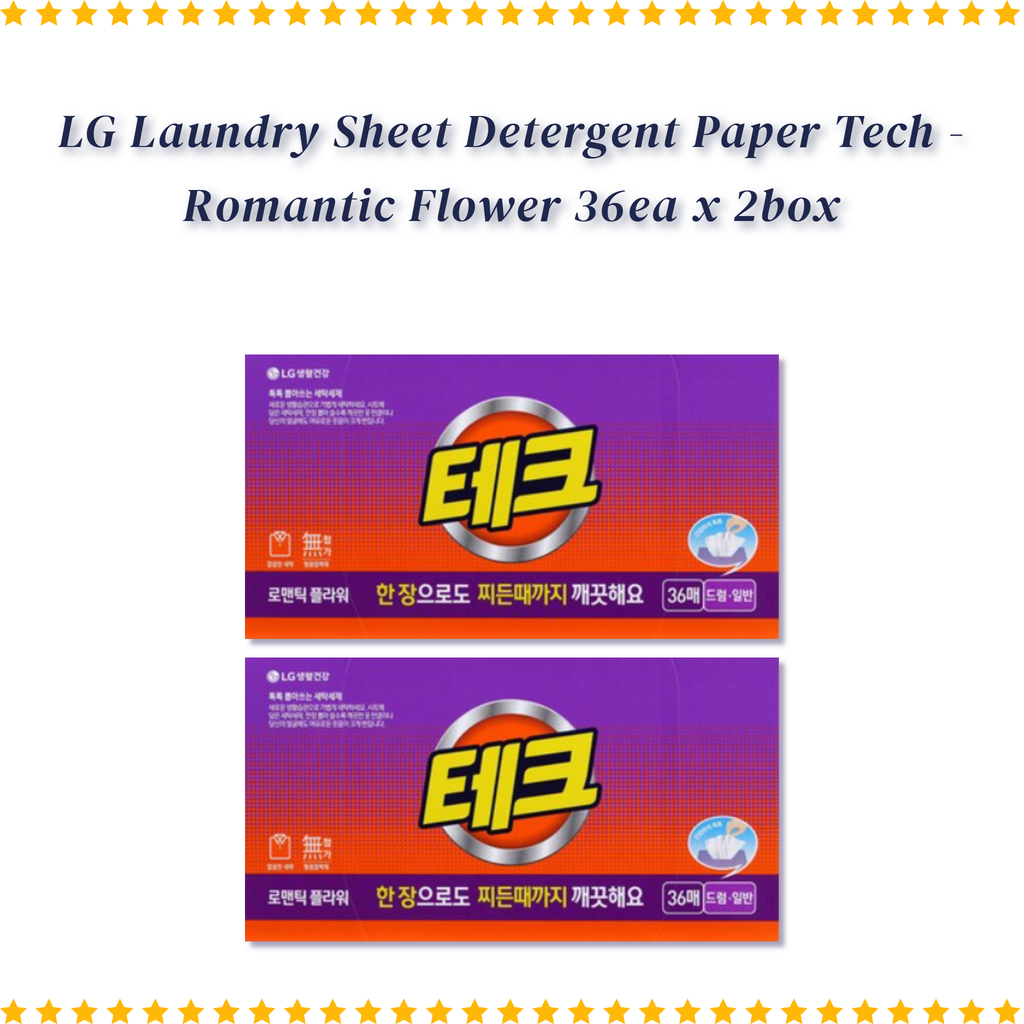 LG Laundry Sheet Detergent Paper Tech - Romantic Flower 36ea 2box ...