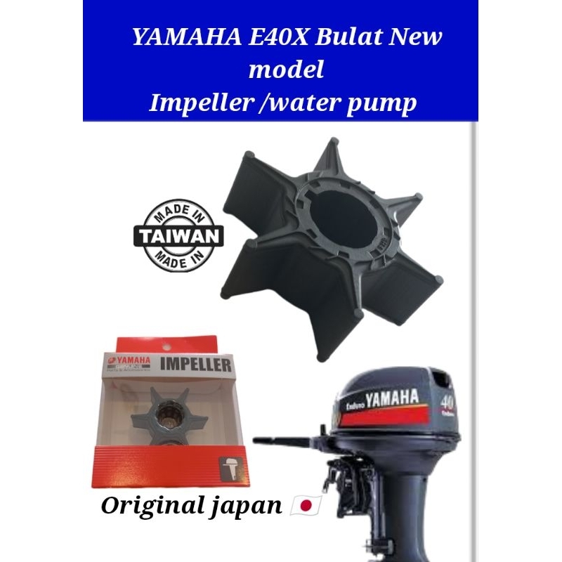 YAMAHA OBM 40HP E40X impeller 6H4-44352 #Original # 2 stroke outboard ...