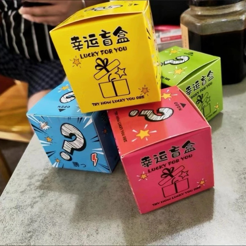 【1pcs】 Lucky Blind Box Packaging Empty Box Surprise Event ...