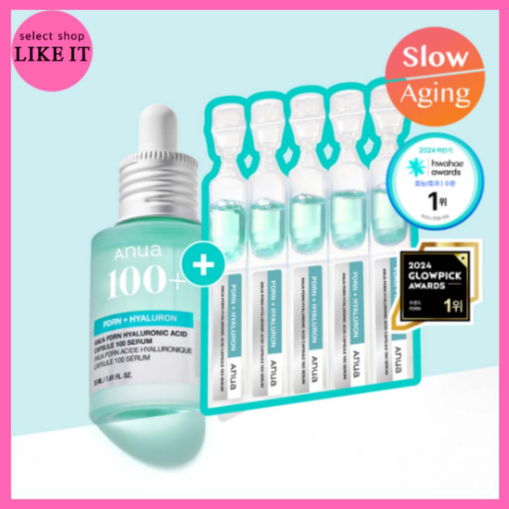 Anua PDRN Hyaluronic Capsule 100 Serum 30ml Set (+1ml*5ea) | Shipping ...