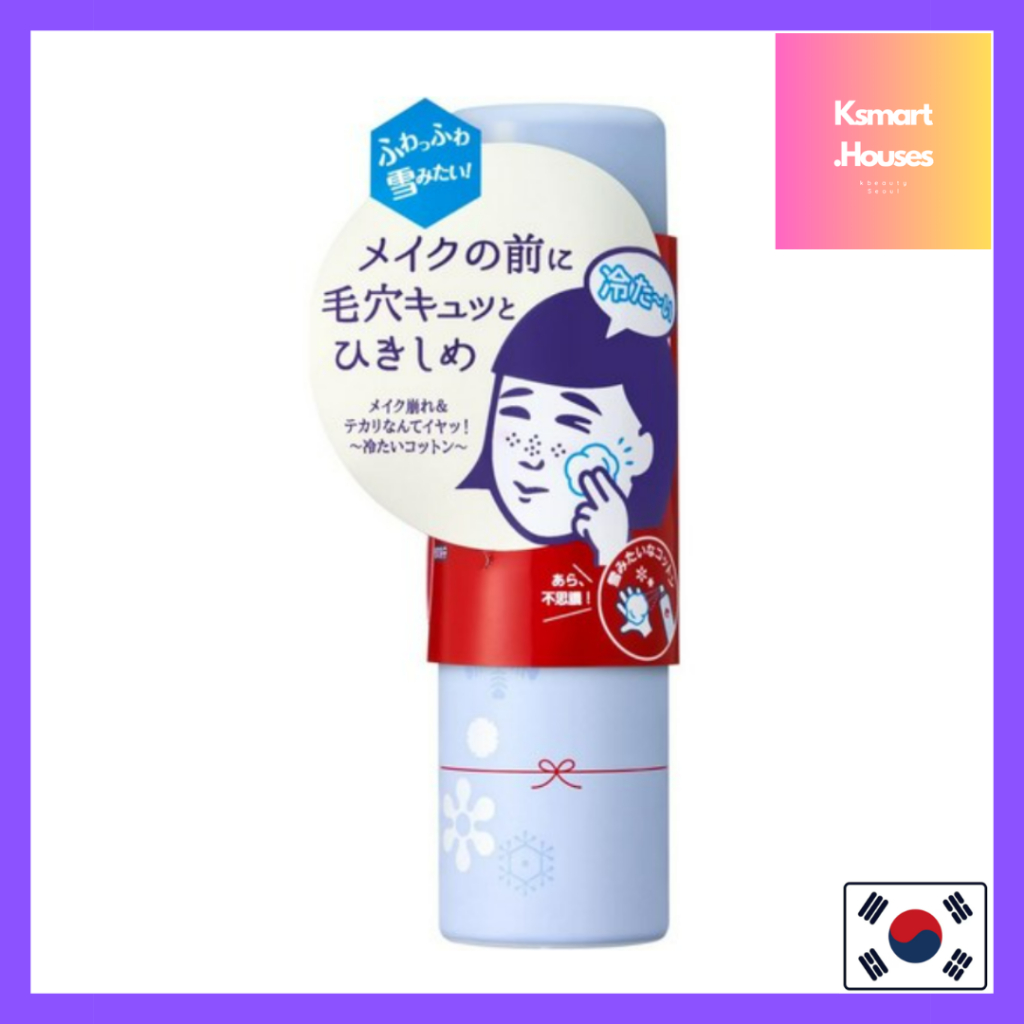 KEANA Nadeshiko Cool Essence Cotton Maker 70g | Shopee Malaysia