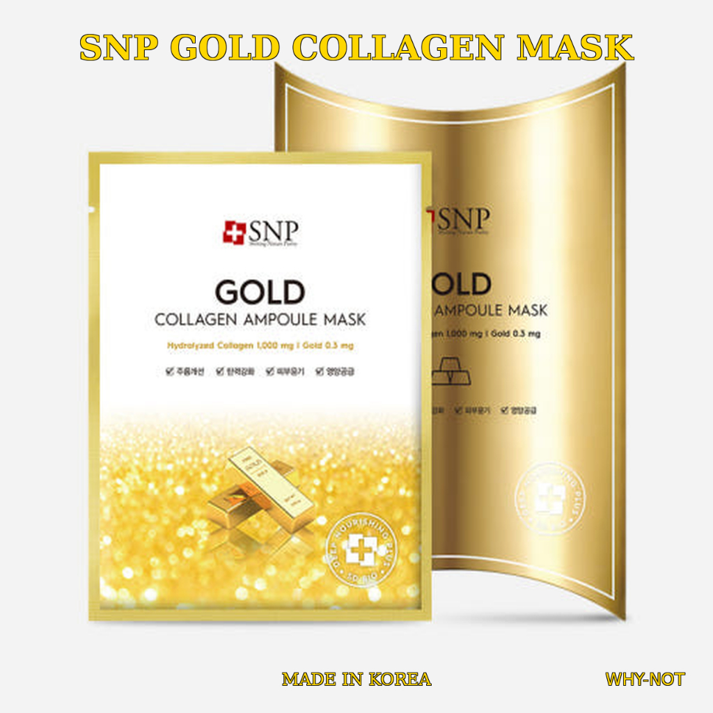 SNP Gold Collagen Ampoule Mask | Firming, Brightening, Moisturizing ...