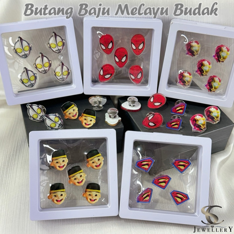 Raya 5pcs Butang Baju Melayu Exclusive Butang Baju Melayu Budak Design ...