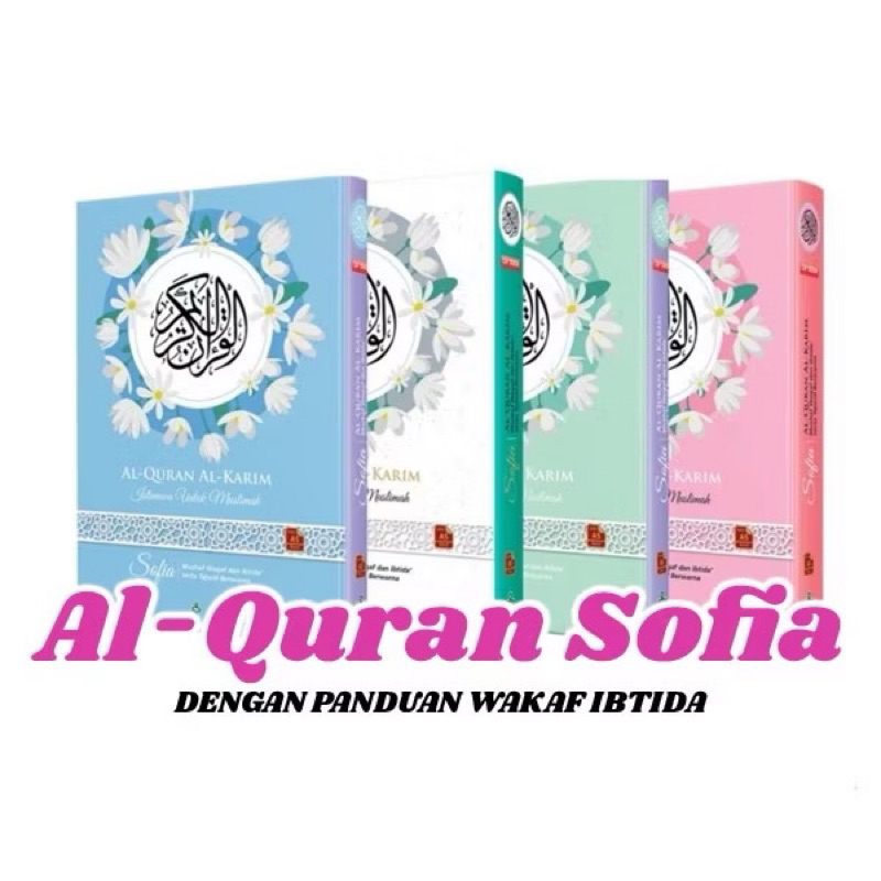 AL-QURAN SOFIA FULL JAWI A5 Size | Shopee Malaysia