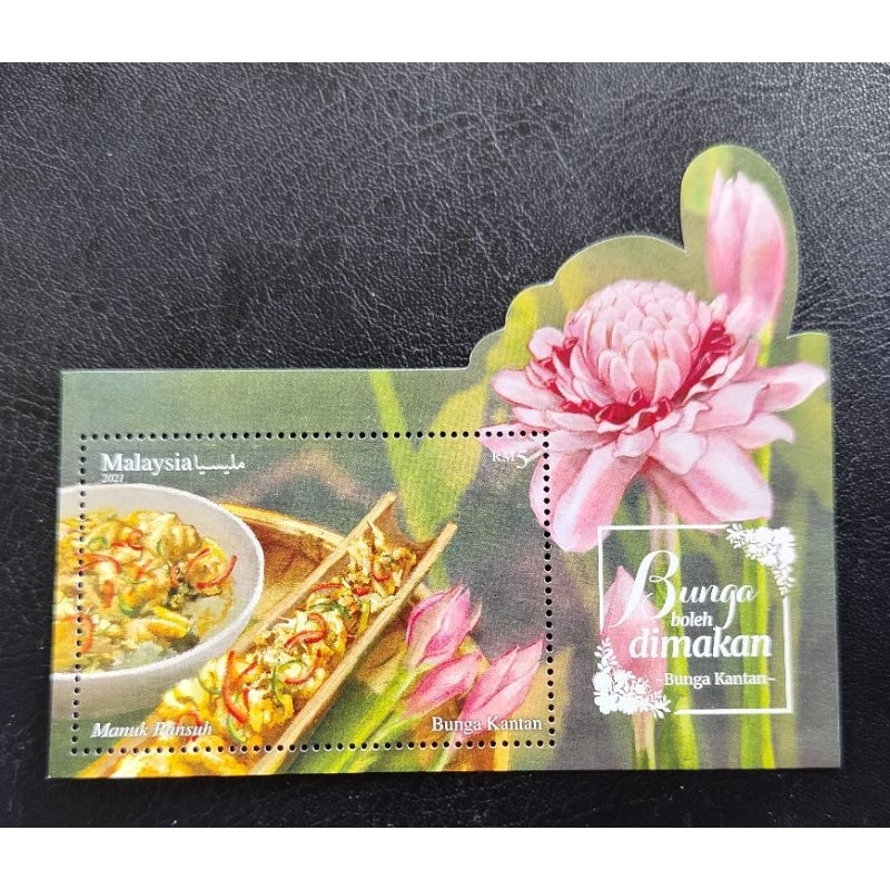 MS 2021 Bunga Boleh Dimakan (Bunga Kantan) | Shopee Malaysia