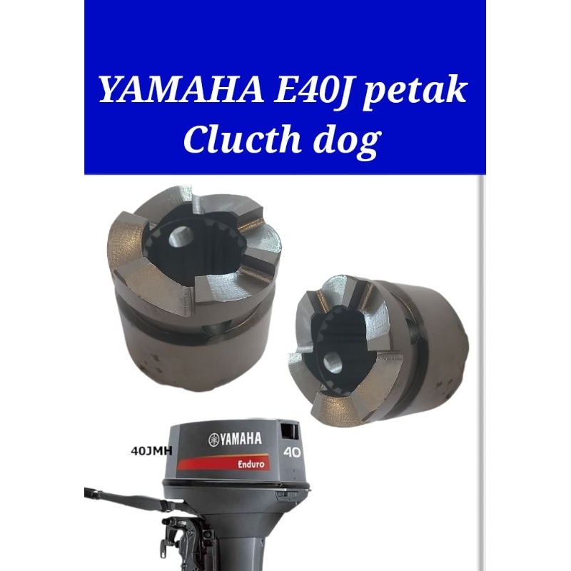 YAMAHA OBM 40HP Clucth dog 663-45631 # 2 STROKE OUTBOARD ENGINE PART ...