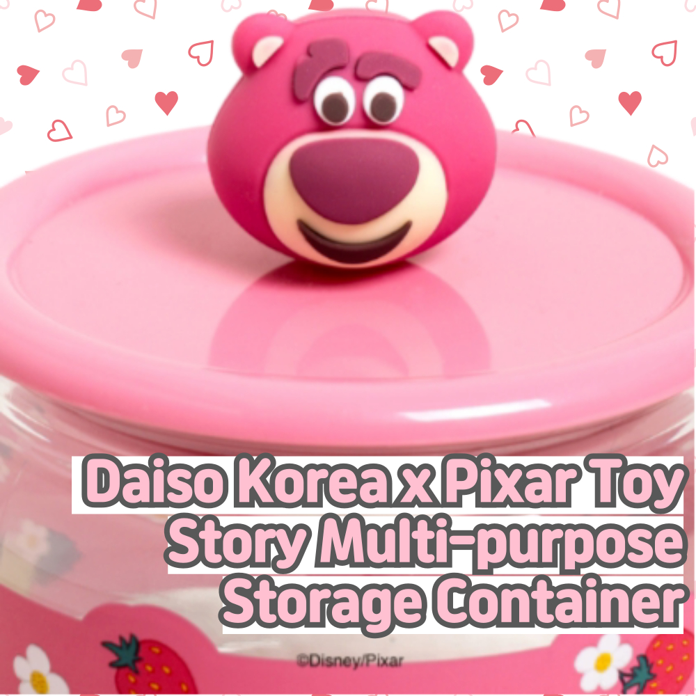 [Smile Seoul] Daiso Korea x Pixar Toy Story Multi-purpose Storage ...