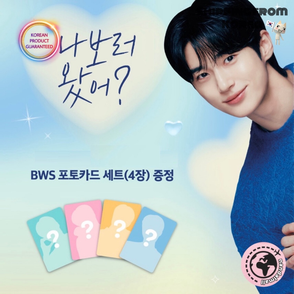 145_Byeon Woo Seok Ediya Coffee Photo Card Set Limited Edition (4 Cards ...