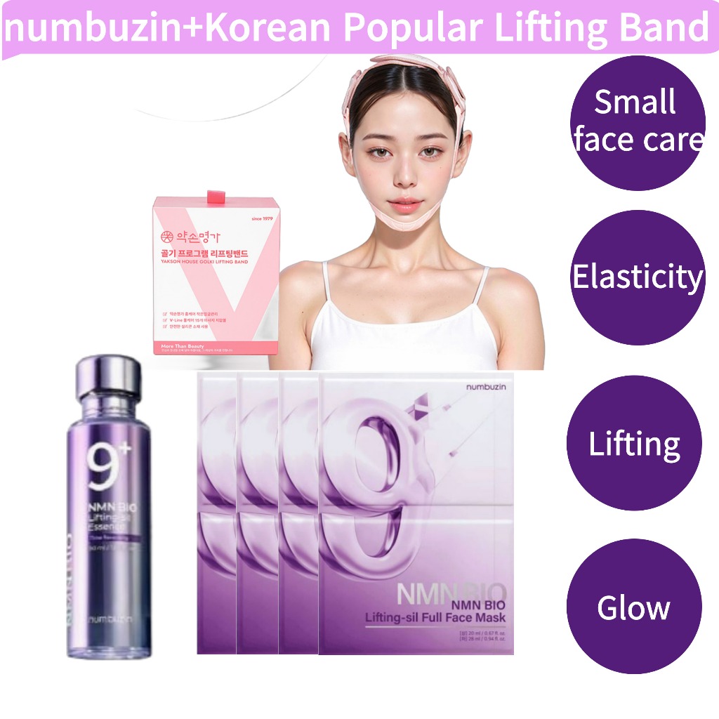 [Gift]numbuzin No. 9 NMN BIO Lifting Original Essence 50ml/numbuzin No. 9 NMN BIO Lifting Full ...