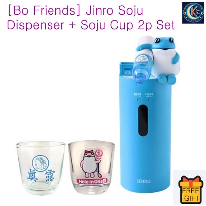 [Bo Friends] Jinro Soju Dispenser + Soju Cup 2p Set | Shopee Malaysia
