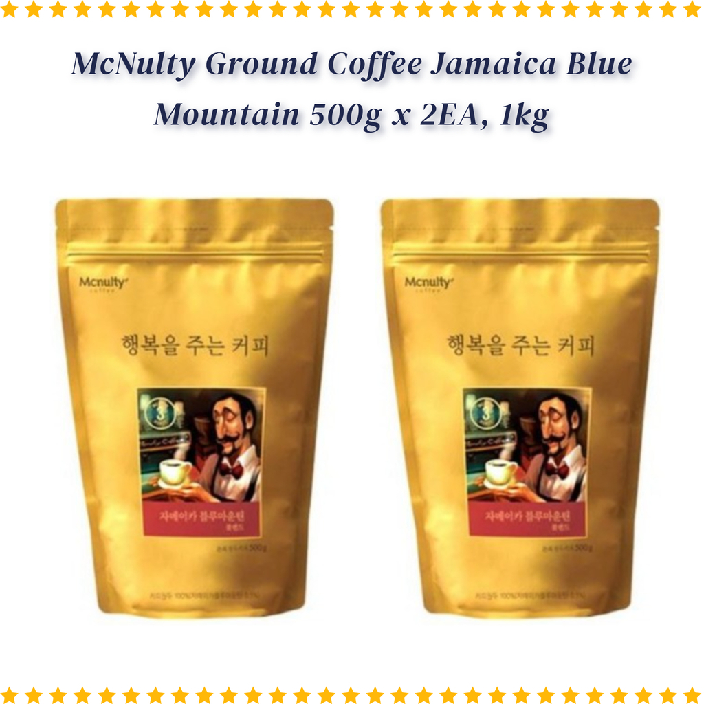 McNulty Ground Coffee Jamaica Blue Mountain 500g x 2EA, 1kg | Shopee Malaysia