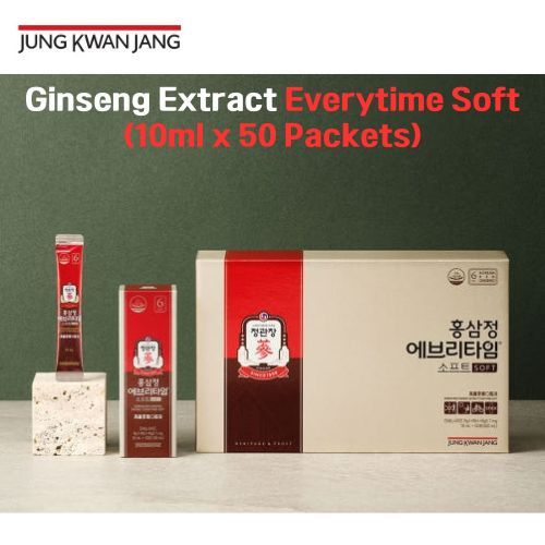 [KOREA] Jung Kwan Jang Red Ginseng Extract Everytime Soft (10ml x 50 ...
