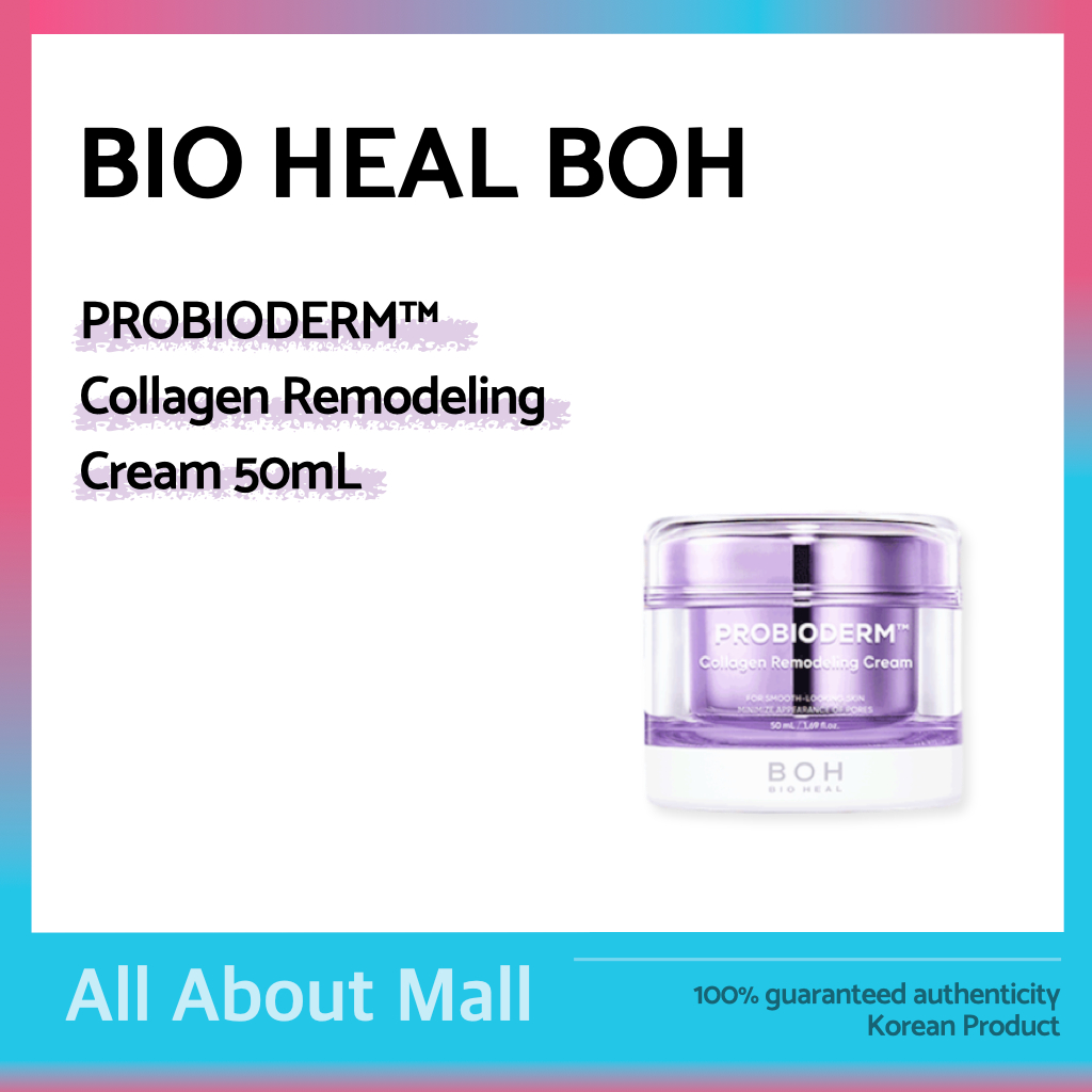 [BIO HEAL BOH] PROBIODERM™ Collagen Remodeling Cream 50mL | Shopee Malaysia