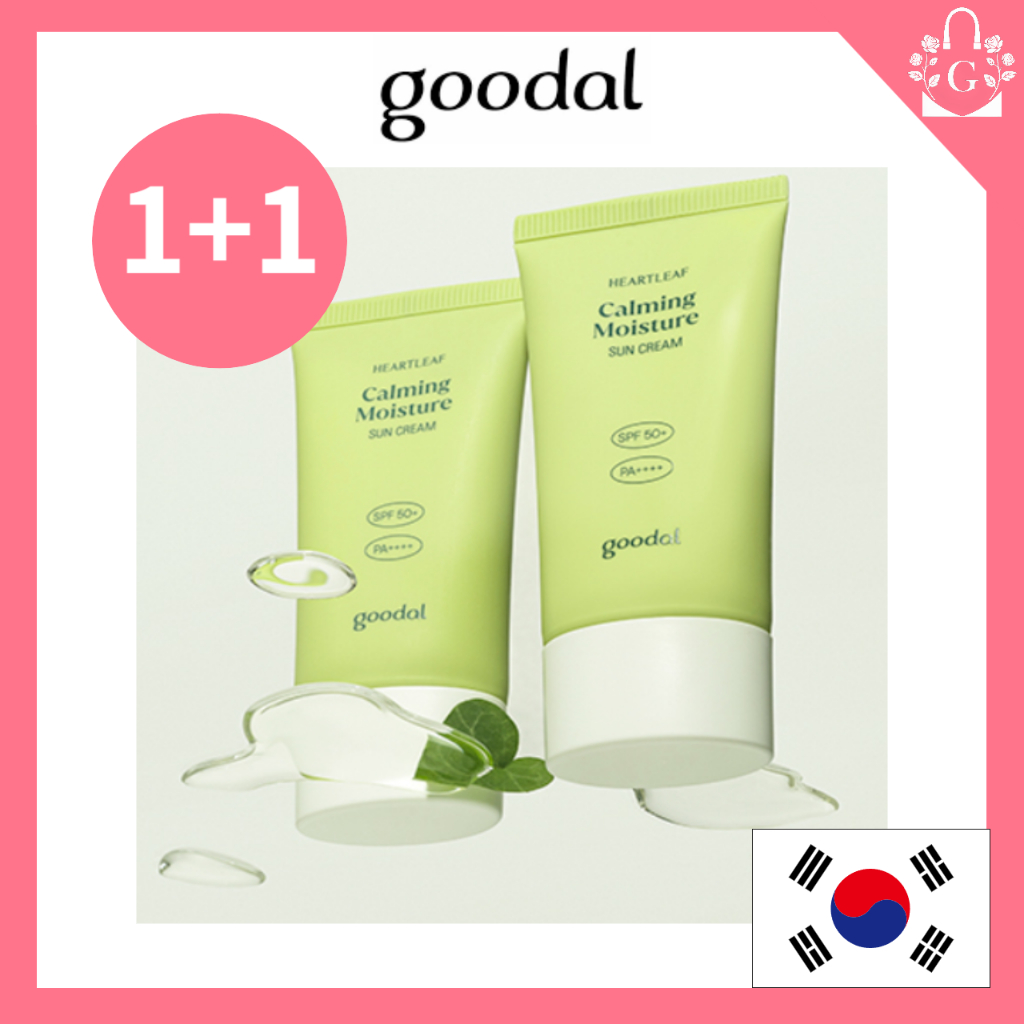 [GOODAL] Heartleaf Calming Moisture Sun Cream 1+1/ Shipping from Korea ...