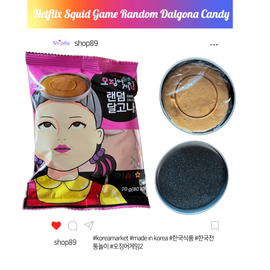 [Korea]Netflix Squid Game Random Dalgona Candy | Shopee Malaysia