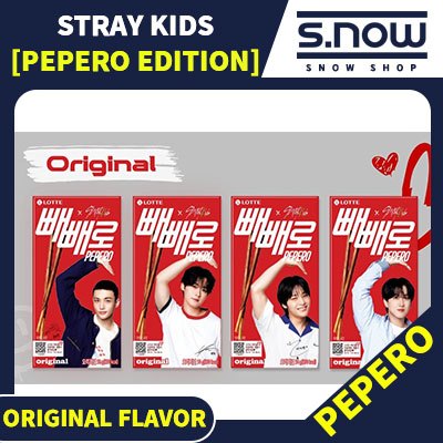 PEPERO X STRAY KIDS SPECIAL EDITION (ORIGINAL FLAVOR) 1 BOX | Shopee ...