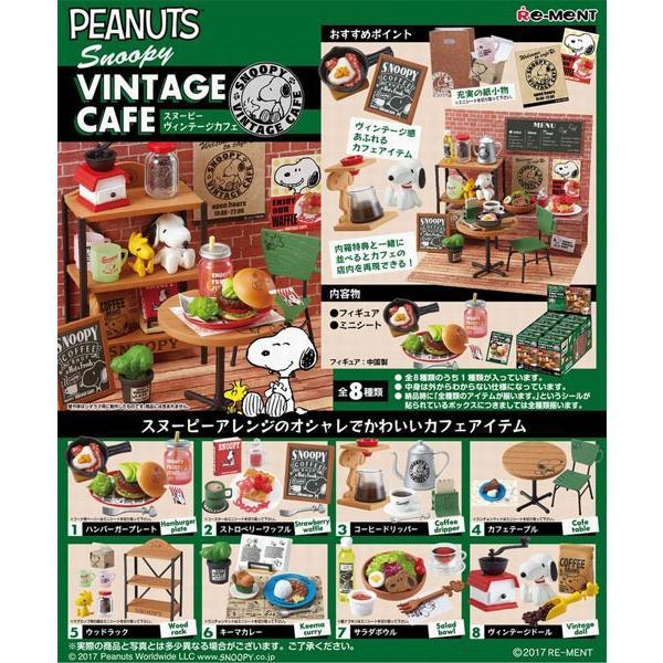 RE-MENT PEANUTS SNOOPY VINTAGE CAFE Figure | Shopee Malaysia