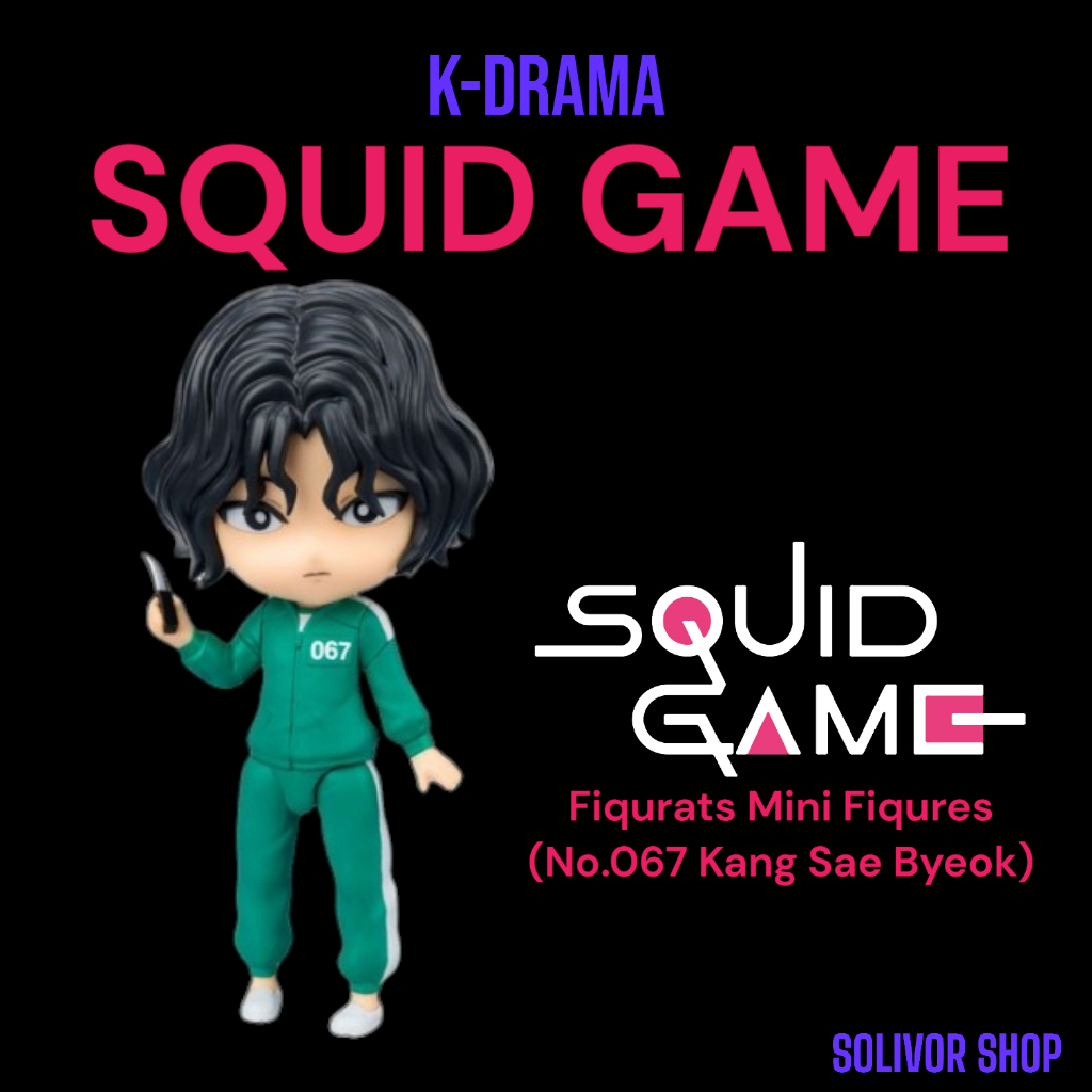 [BANDAI] SQUID GAME Fiquarts Mini Figures (No.067 Kang Sae Byeok ...