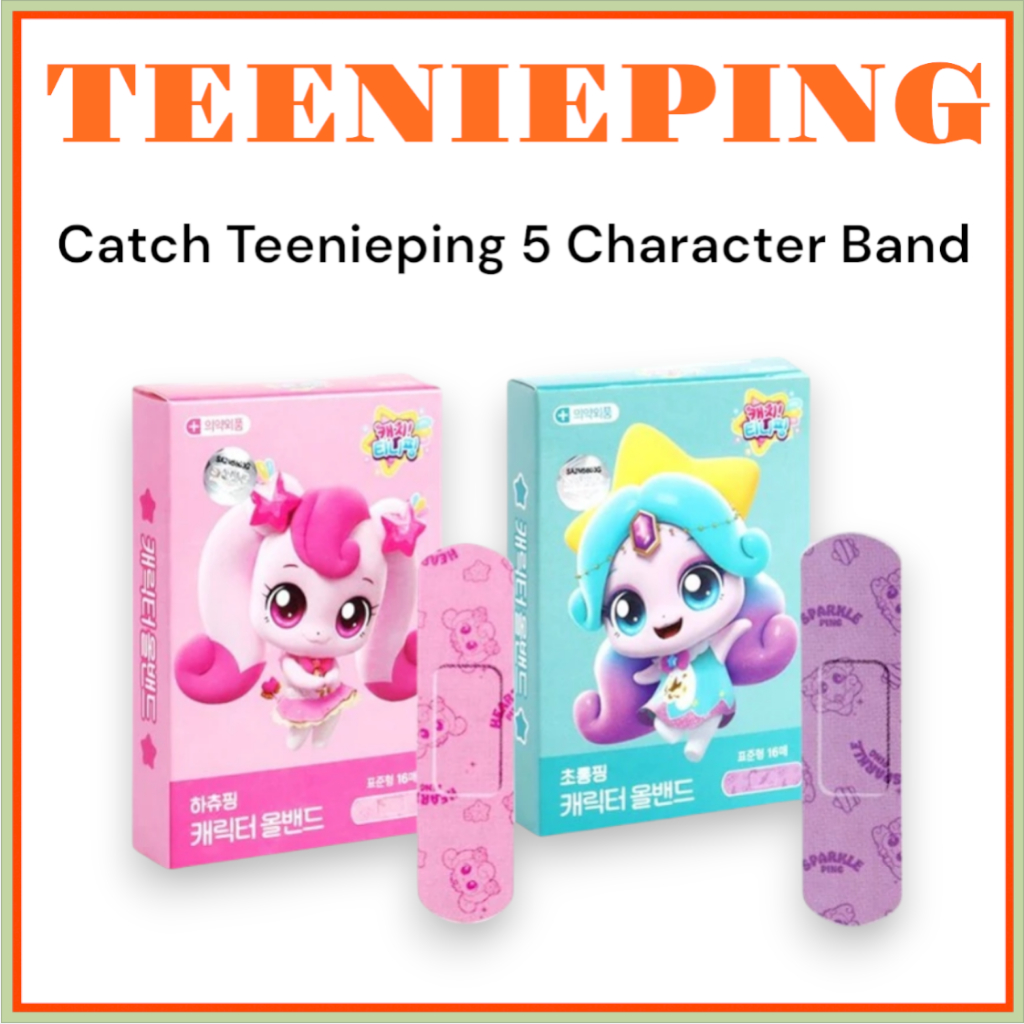[TEENIEPING] Catch Teenieping 5 Character Band 16p (Heartsping ...
