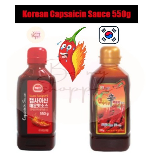 Korea Capsaicin Sauce 550g Super Hot and Spicy Sauce Korean Hot Sauce ...
