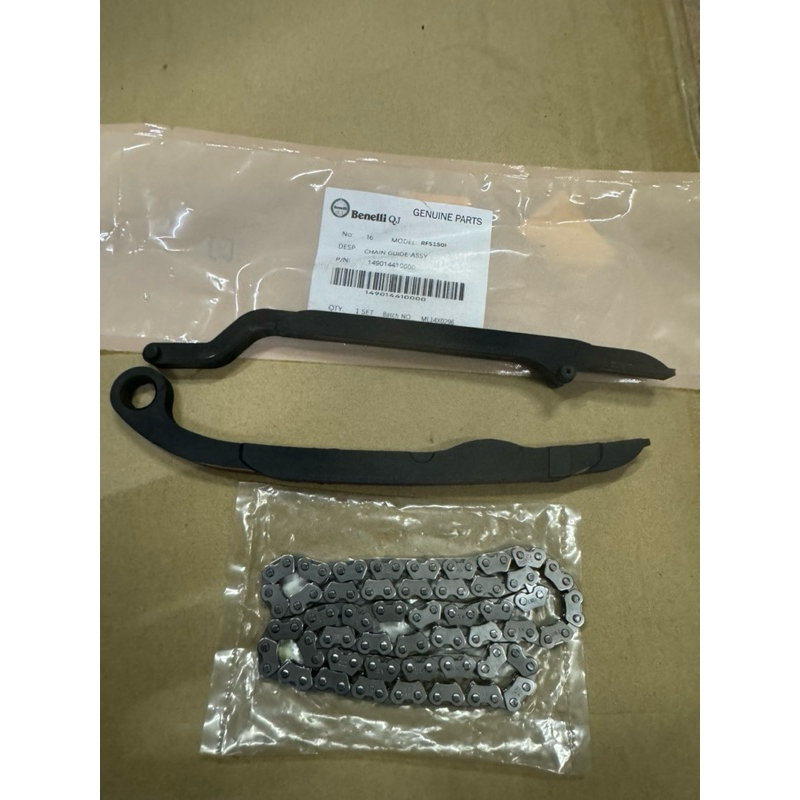 Benelli RFS150i RFS 150 Timing chain TENSIONER GUIDE SET 96L rantai ...