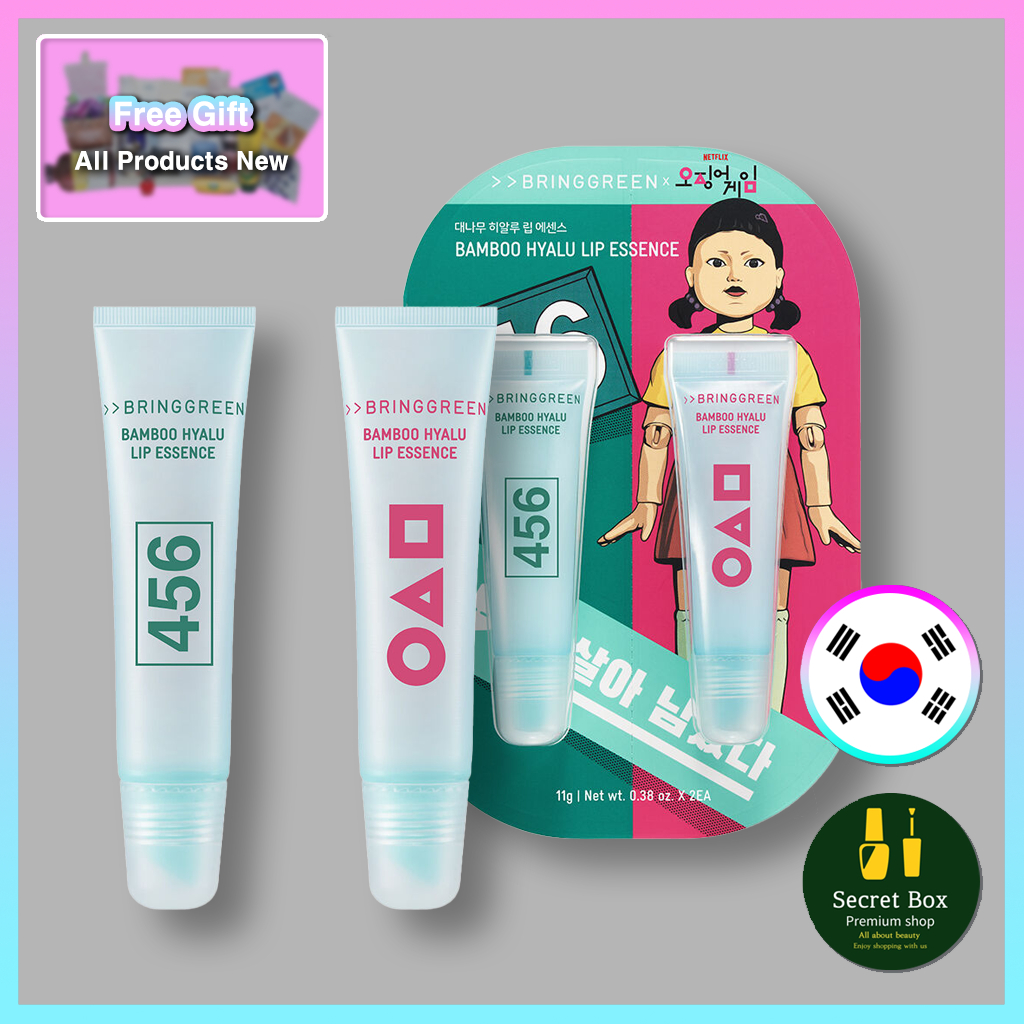 [BRINGGREEN X SQUID GAME] Bamboo Hyalu Lip Essence (11ml x 2EA) | Shopee Malaysia